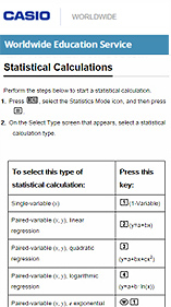 WES Worldwide Education Service - CASIO